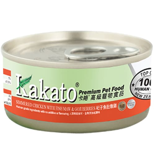 Kakato Simmered Chicken With Fish Maw & Goji Berries Canned Dog & Cat Wet Food 70g | Pawpy Kisses